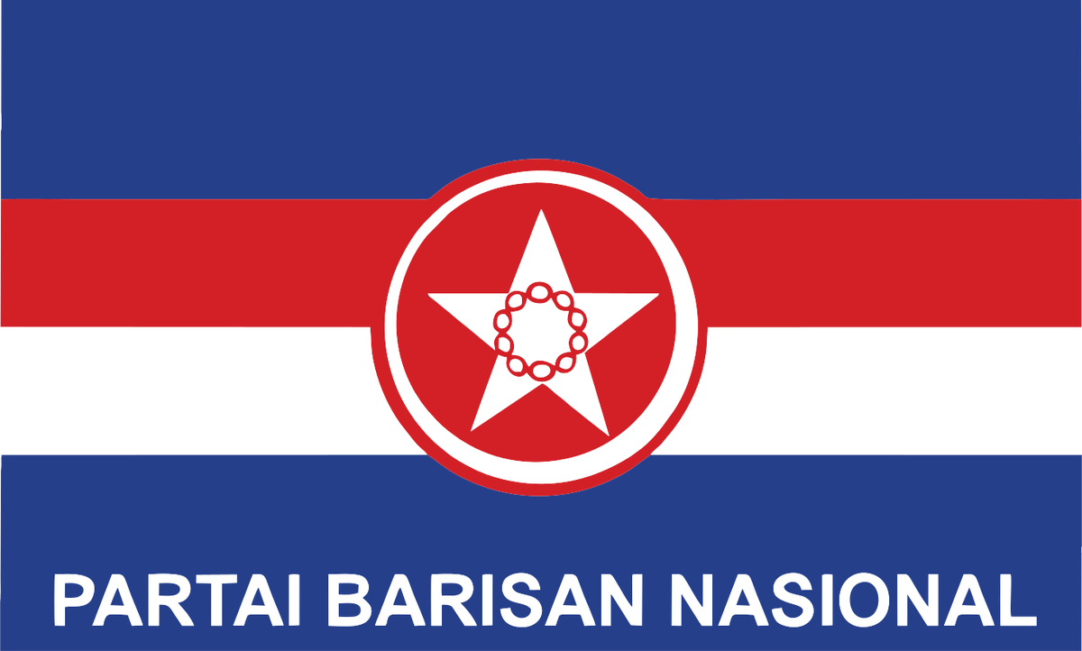 Partai Barisan Nasional | Logopedia | Fandom