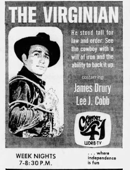 WDRB | Logopedia | Fandom