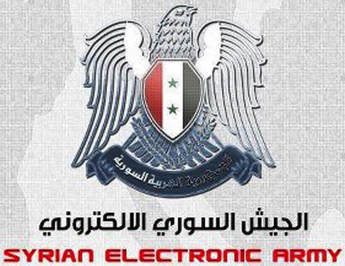 Syrian Electronic Army | Logopedia | Fandom