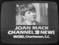 WCBD-TV | Logopedia | Fandom