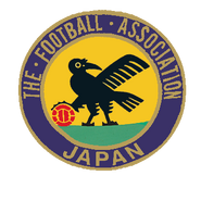 Japan Football Association | Logopedia | Fandom