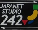 Japanet Channel DX | Logopedia | Fandom