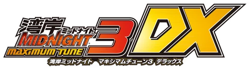 Wangan Midnight Maximum Tune 3 | Logopedia | Fandom