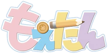 Moetan | Logopedia | Fandom