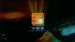 China Star Entertainment Group | Logopedia | Fandom