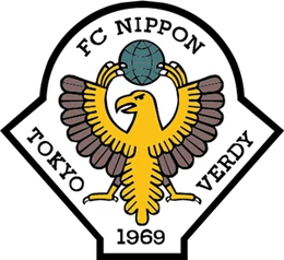 Tokyo Verdy | Logopedia | Fandom