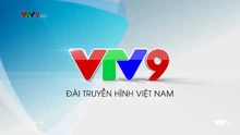 VTV9/Idents | Logopedia | Fandom