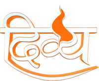 Divya Channel | Logopedia | Fandom