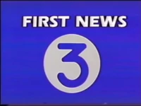 KSNV/News | Logopedia | Fandom