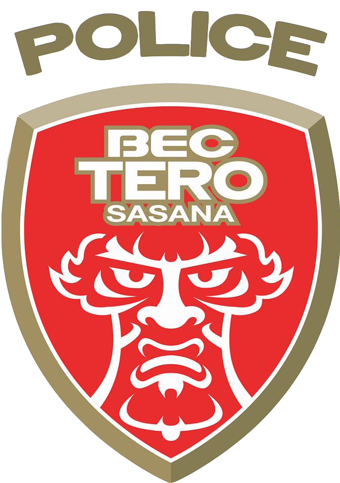 Police Tero | Logopedia | Fandom