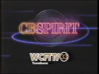 WSES | Logopedia | Fandom