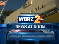 WBRZ-TV/News | Logopedia | Fandom
