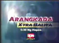 RPN NewsWatch/Other | Logopedia | Fandom