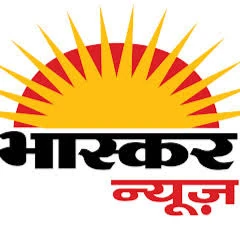 Bhaskar News | Logopedia | Fandom