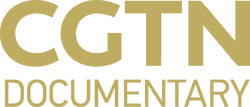 CGTN Documentary | Logopedia | Fandom