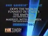 Fox/Idents | Logopedia | Fandom