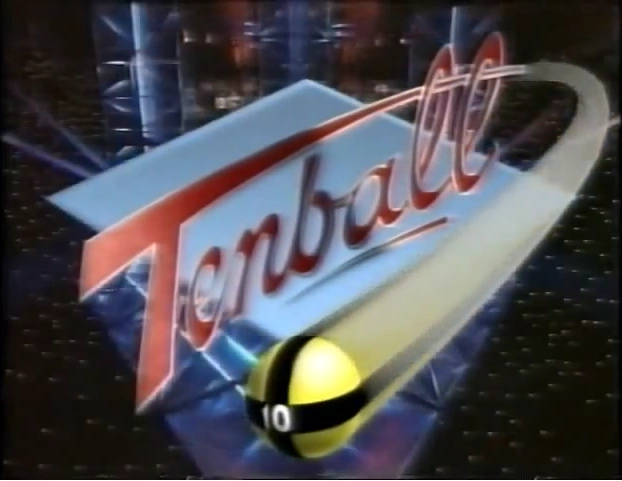 Tenball | Logopedia | Fandom