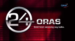 24 Oras | Logopedia | Fandom