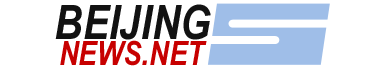 Beijing News.Net | Logopedia | Fandom