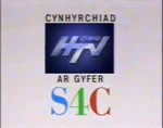 S4C | Logopedia | Fandom