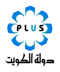 Kuwait Plus TV | Logopedia | Fandom