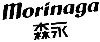 Morinaga Milk Industry | Logopedia | Fandom