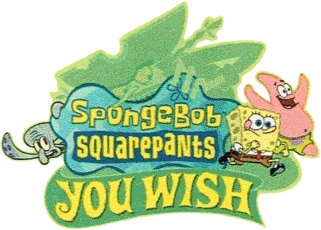 SpongeBob SquarePants: You Wish | Logopedia | Fandom