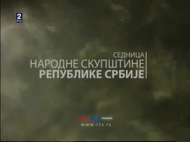 Prenos Skupština Srbije (RTS) | Logopedia | Fandom