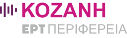 ERT Kozani | Logopedia | Fandom