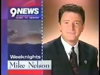 KUSA/Other | Logopedia | Fandom