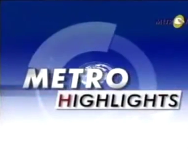 Metro Newspaper Logo