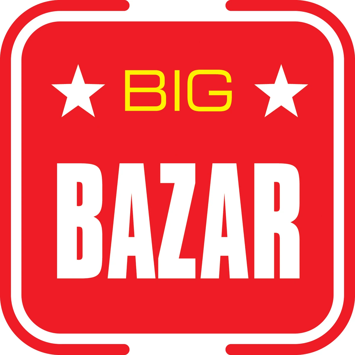 Big Bazar | Logopedia | Fandom
