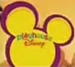 Disney Jr./Logos moscas en pantalla | Logopedia | Fandom