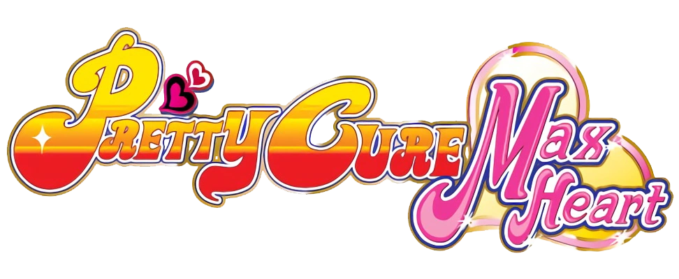 Futari wa Pretty Cure Max Heart | Logopedia | Fandom