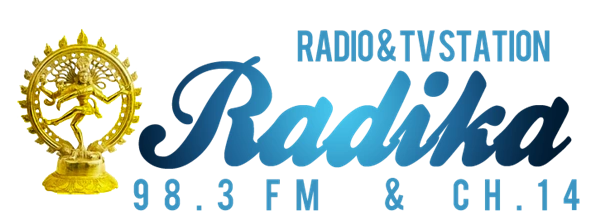 Radika | Logopedia | Fandom