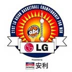 2001 ABC Championship | Logopedia | Fandom