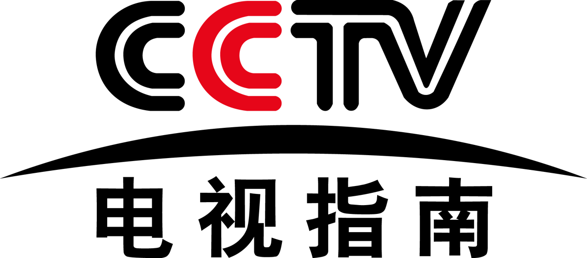 CCTV-TV Guide | Logopedia | Fandom