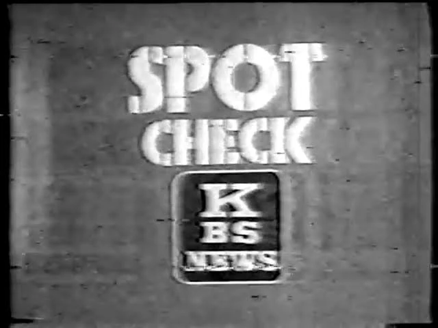 RPN News & Public Affairs | Logopedia | Fandom