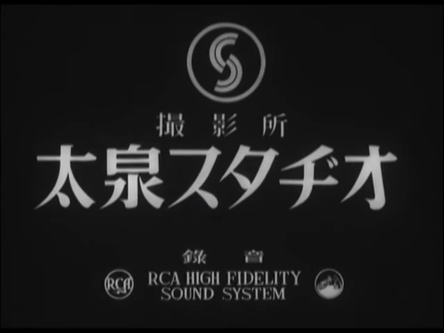 Ohizumi Picture | Logopedia | Fandom