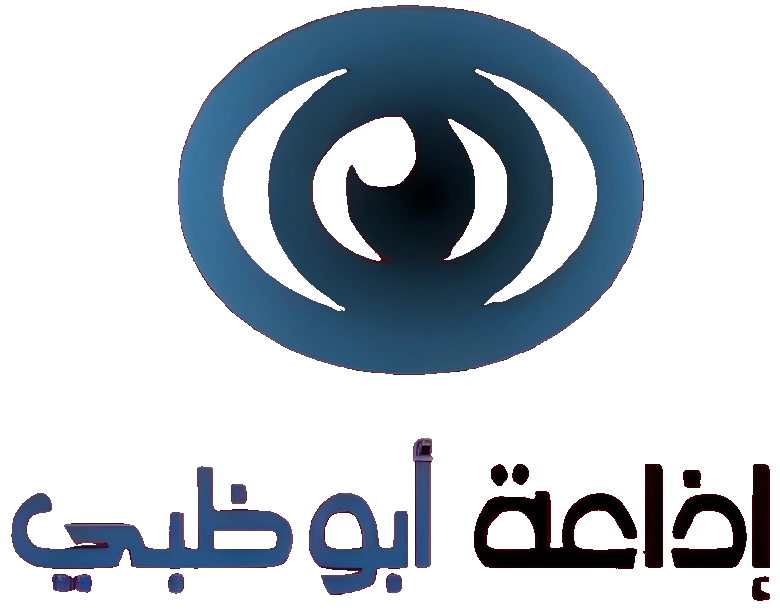 Abu Dhabi FM | Logopedia | Fandom
