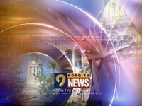 KCRG-TV | Logopedia | Fandom