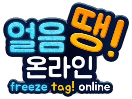 Freeze tag! Online | Logopedia | Fandom