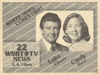 WSBT-TV | Logopedia | Fandom