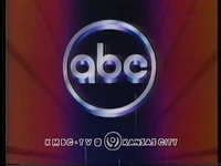 KMBC-TV | Logopedia | Fandom