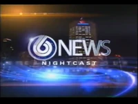 WRTV/News | Logopedia | Fandom