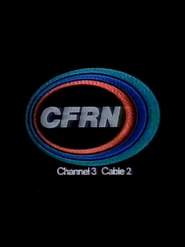 CFRN-DT | Logopedia | Fandom