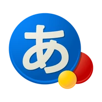 Google Japanese Input | Logopedia | Fandom