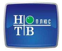 NTV-Plus | Logopedia | Fandom