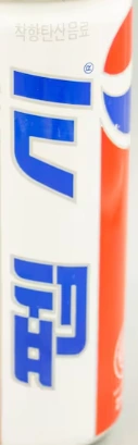 Pepsi (South Korea) | Logopedia | Fandom