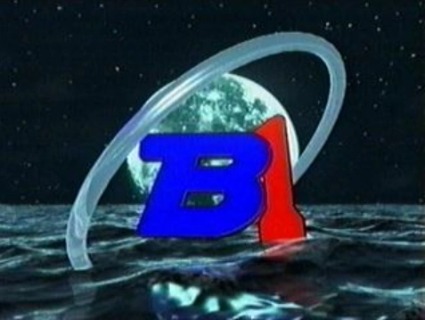 B1 TV/Idents | Logopedia | Fandom